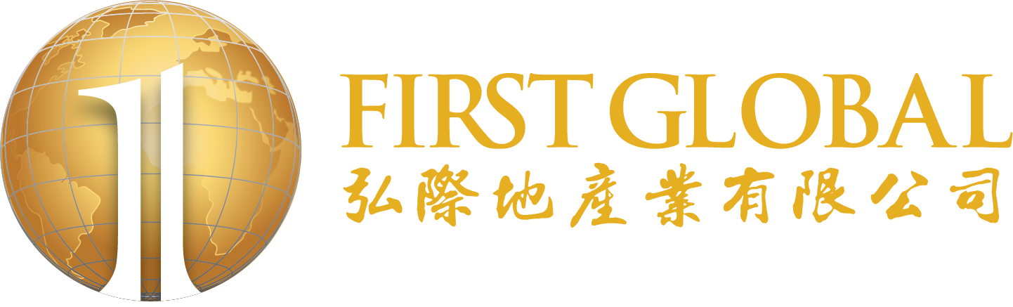 First Global Properties – We are the first, we are the one, we are ...